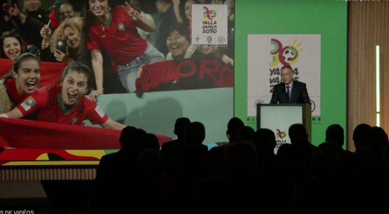 Mondial 2030: Le slogan et l’identité visuelle de la candidature Maroc ...